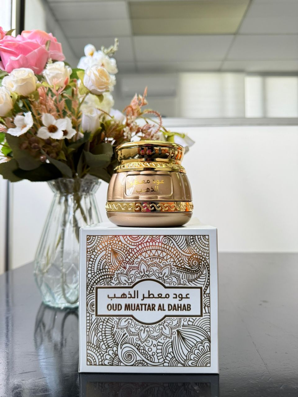 OUD Muattar Al-Dahab – Premium Oud Bakhoor | Cassie Perfumes